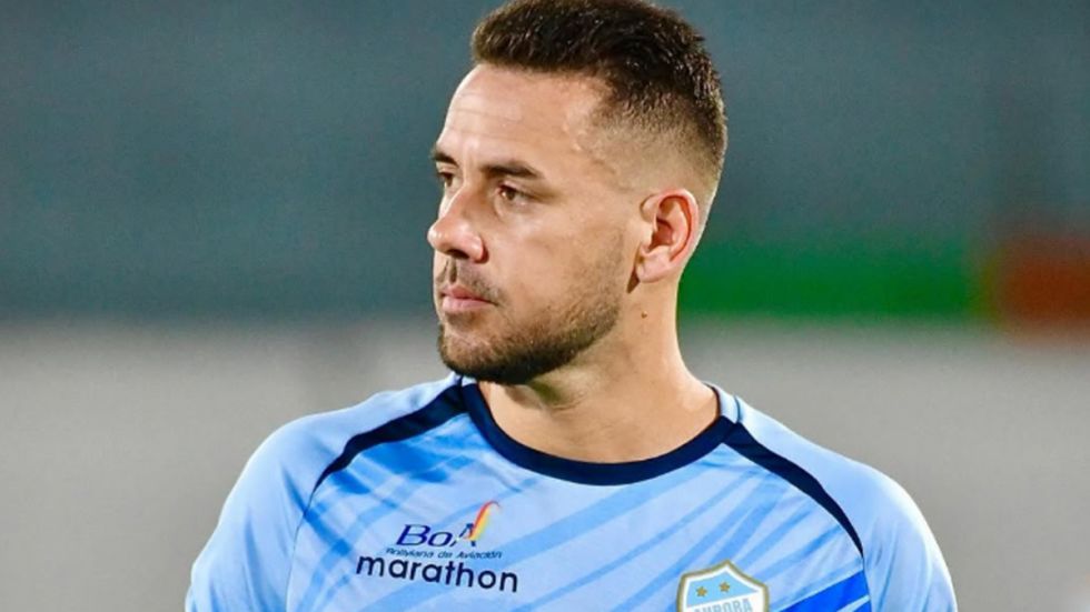 David Robles deja Aurora y ficha para un club en el que ya jugó