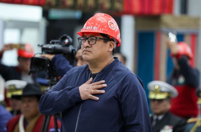 Posesionan a Víctor Pedro Quispe Ticona como ministro de Trabajo