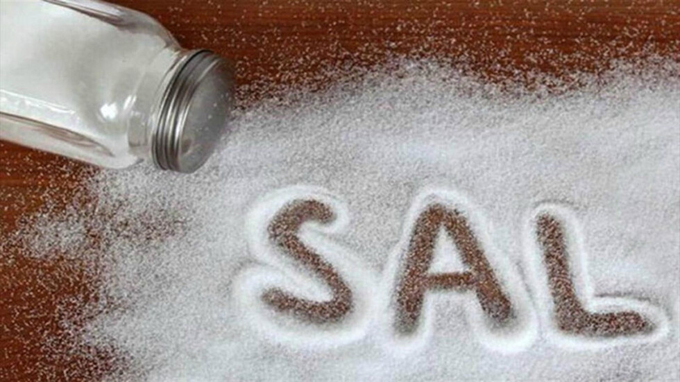 Demuestran que la sal aumenta el peligro de sufrir una muerte prematura