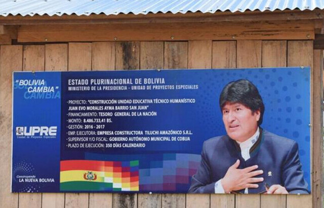 Detectan negociados en proyectos UPRE que implican a Evo y Quintana